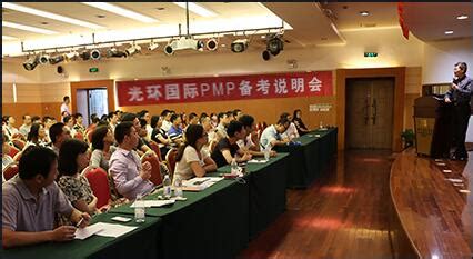 毕业生可以考PMP吗