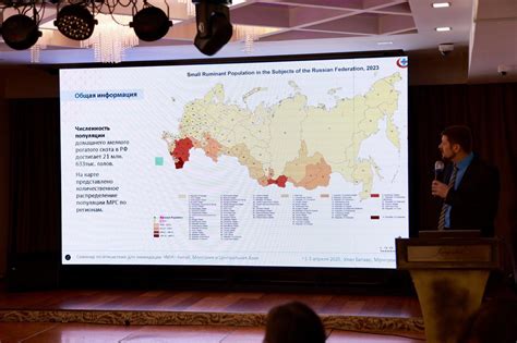 Бог малын мялзан өвчний тархвар зүйн системийн төв азийн орнуудын бүсийн уулзалт болж байна