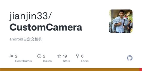 Github Jianjin Customcamera Android