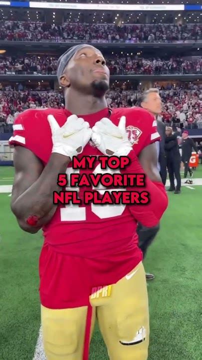 My Top 5 Favorite Nfl Players Shorts Youtube