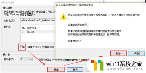 怎么解决忘记虚拟机windows开机密码vmware虚拟机忘记windows密码怎么处理 Win11系统之家