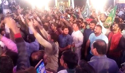 Pml N Workers Erupt Into Fight At Convention In Gujranwala