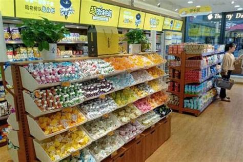 长沙零食很忙加盟费多少钱长沙零食很忙加盟费20 30万元长沙零食很忙加盟怎么样零食很忙店加盟费多少？深度解析零食很忙店创业机会与优势