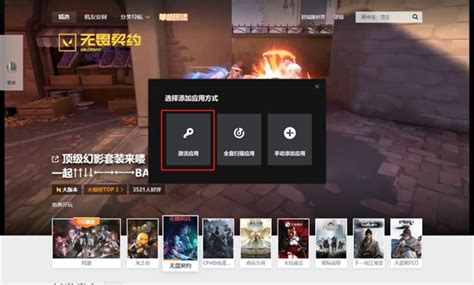 《黑神话：悟空》备战开始！耕升超值回馈“买rtx 4070及以上产品送游戏”活动来袭 聚侠网