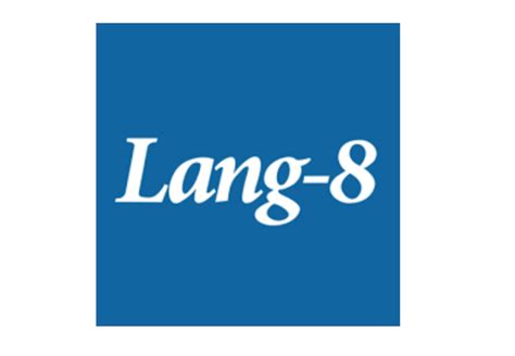 サイバーエージェント・ベンチャーズ、ソーシャル語学学習サービス「lang 8」提供の株式会社lang 8へ出資 サイバーエージェント・キャピタル