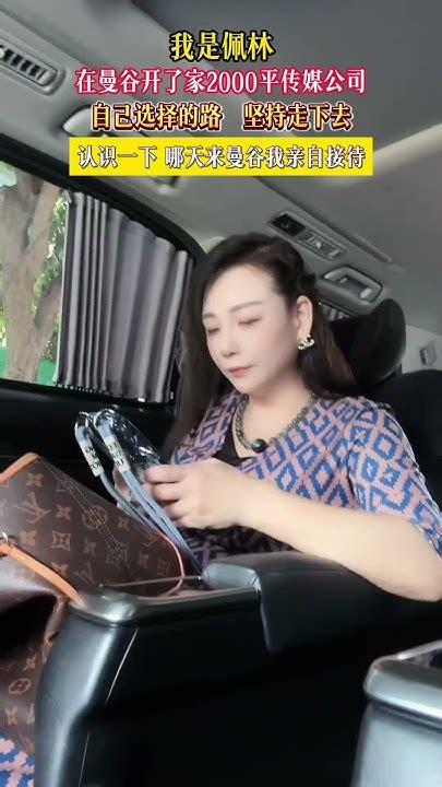 生活不会辜负每一个努力的人，时光不会怠慢执着而勇敢的每一个人创业生活不会辜负每一个努力的人 女性独立 致努力奋斗的人 佩林在泰国