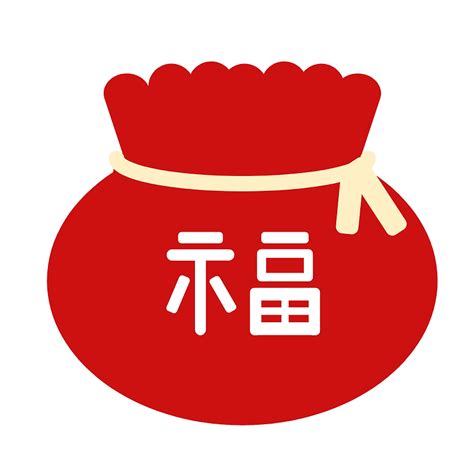 2024년 8월 원숭이띠운세원숭이띠 8월운세2024년 8월 원숭이띠운세1956년생
