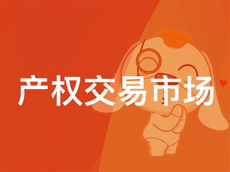 秒懂北京证券交易所以及北交所交易规则、上市条件、与沪深交易所区别！ 知乎