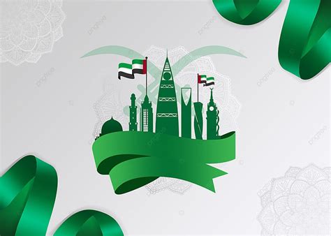 Saudi Arabia Happy National Day Background Saudi Arabia Green