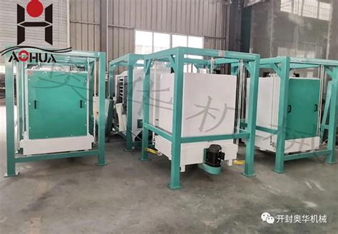 Cassava Flour Vibrating Sifter Machine Rotary Screen Separator For