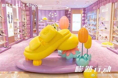 百丽推出“嘭然行动”快闪店；安踏丁氏家族套现逾百亿；宝成在印度建两万人鞋厂 一周鞋业要闻 知乎