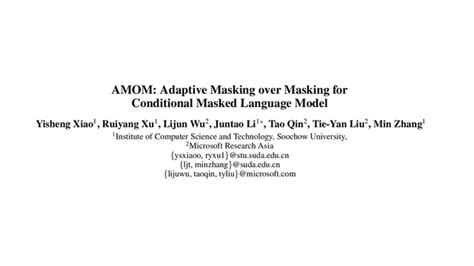 Underline Amom Adaptive Masking Over Masking For Conditional Masked