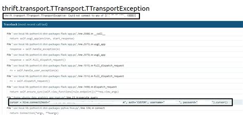[nnect] thrift transport ttransport ttransportexception 오류 발생