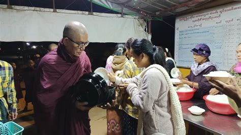 နောင်ချိုမြို့နယ်လုံးဆိုင်ရာ သံဃဒါနဆွမ်းလောင်းအသင်း၏ ၅၃၉၇ ကြိမ်မြောက