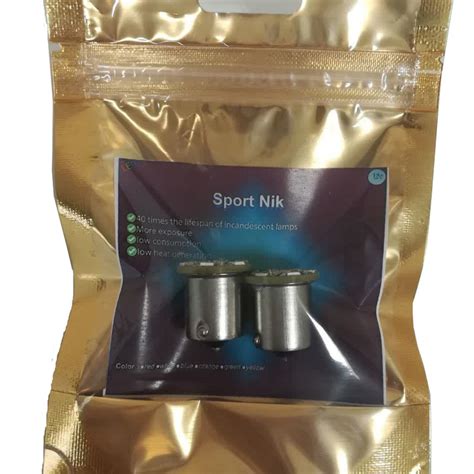 قیمت و خرید لامپ Smd خودرو اسپورتنیک مدل دو کنتاکت بسته دو عددی