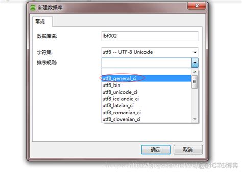Mysql字段名能用大写吗 Mysql字段大写还是小写mob6454cc6e6a40的技术博客51cto博客