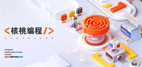 学校汇总 乐学网您的在线教育伙伴，提供全方位代理招生服务