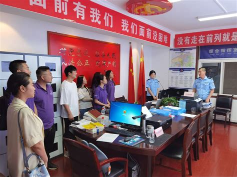 【砺学弘商】“平安中国·反诈先锋”社会实践队赴雁塔区反诈骗中心、公安新城分局胡家庙派出所开展交流座谈 西安理工大学经济与管理学院官网