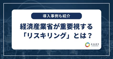 G検定の過去問を確認する方法とは？過去問を入手する方法はある？ あるべき教育で人の力を解放する キカガク