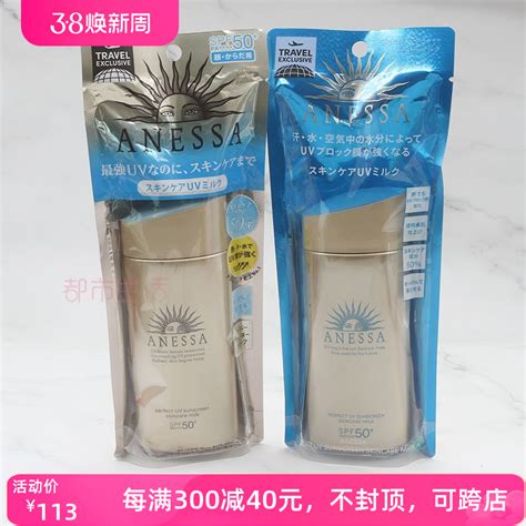 Spf Ml Ml