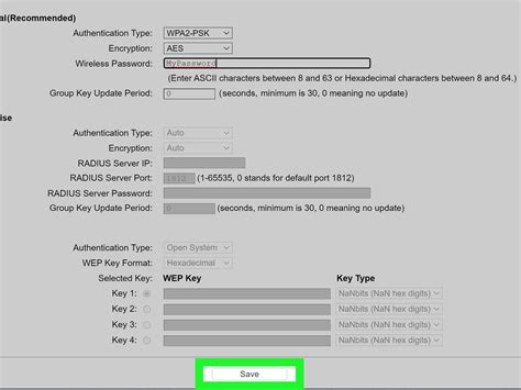 How To Change The Wireless Password On A D Link Router