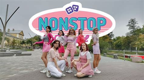 K Pop In Public Oh My Girl오마이걸 Nonstop Dance Cover By Joybee
