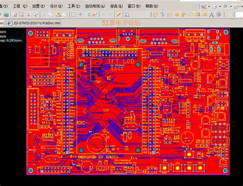 战舰stm32开发板原理图与pcb工程文件下载 Altium Designer