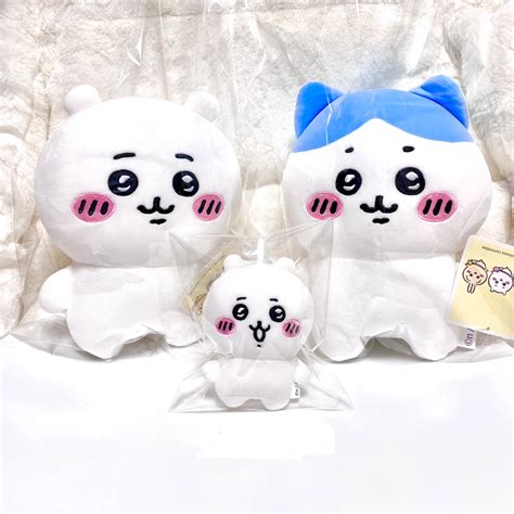 미개봉정품 먼작귀 인형 치이카와 인형 하치와레 인형 키링 버섯 필통