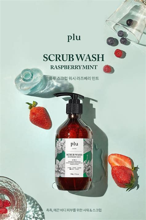 Plu Scrub Wash Raspberry Mint 500g