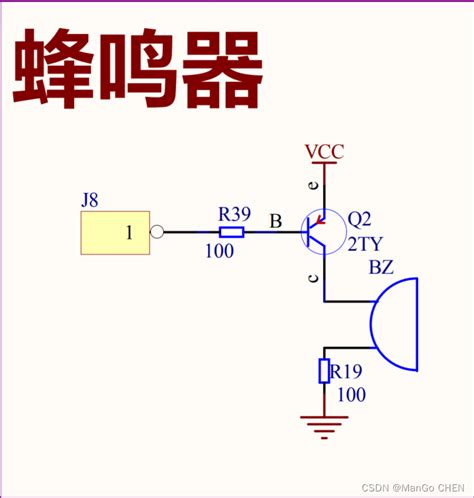 51单片机（普中hc6800 Em3 V30）实验例程软件分析 实验四 蜂鸣器普中51蜂鸣器 Csdn博客