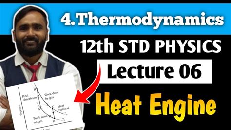 Th PHYSICS THERMODYNAMICS Lecture Heat Engine PRADEEP GIRI SIR YouTube