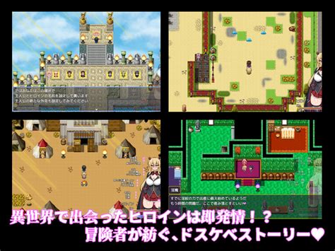 增添az[日式rpg] 地下城堕落记 ダンジョン堕落記 V1 0 Ai汉化版 [pc 安卓 890m] Acg游戏姬 Acg游戏姬
