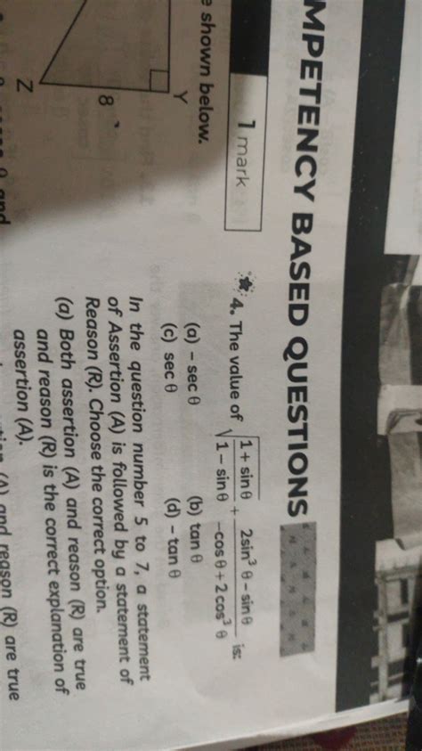 y 1 hive管MPETENCY BASED QUESTIONS n2 21 markshown below 4