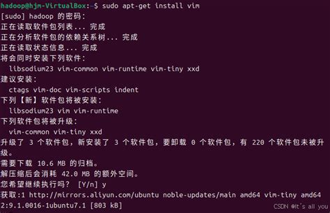 Hadoop的安装和使用 2024年08月01日hadoop安装 Csdn博客