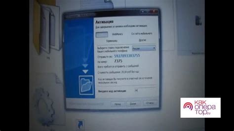 Как разблокировать телефон Нокиа инструкция