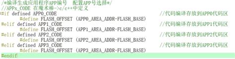 Stm Iap Ota Ftp App Stm Iap Ota