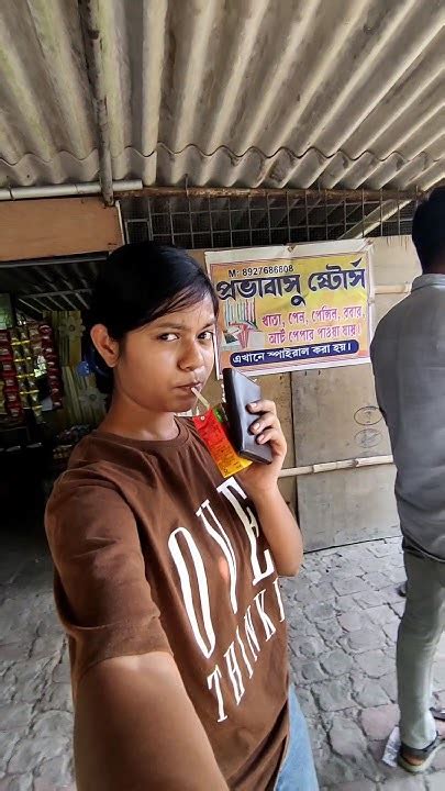 Minivlog ক্লাস ফাকি দিয়ে😂 খেতে গেলাম🥵shorts Tranding Viral