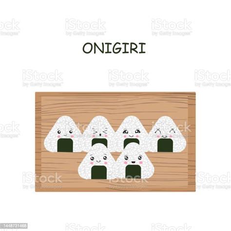 카와이 스타일의 오니기리의 벡터 그림 김 해초의 삼각형 형태로 형성된 충전물로 쌀로 만든 일본 패스트 푸드 귀여운에 대한 스톡