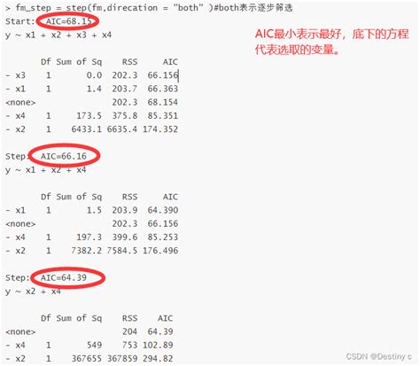 多元统计分析与r语言练习 r语言 没有 factanal rank 这个函数 csdn博客