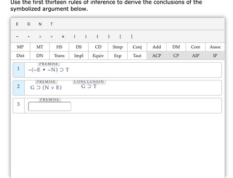 Solved Use The First Four Rules Of Inference Mp Mt Hs