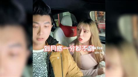 5萬薪月光！女不滿男友儲不了錢 他拿帳單「扣完伙食剩150」狠打臉｜四季線上4gtv