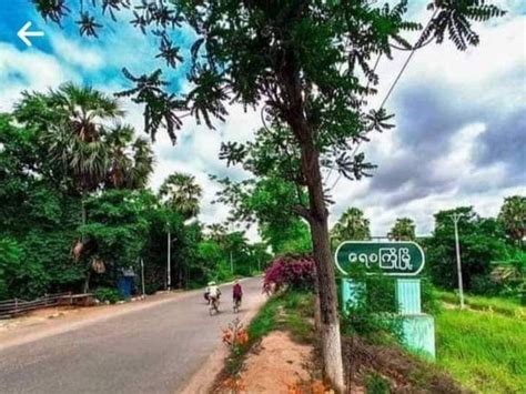 ရေစကြိုမြို့နယ်၌ စစ်ယာဉ်တန်း မိုင်းဆွဲခံရ၊ ရေလယ်ကျွန်းရွာများတွင် စစ်တပ်က ပစ်ခတ်သဖြင့် ဒေသခံများ