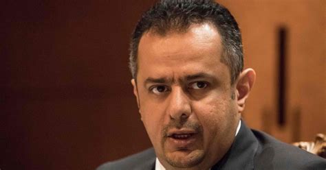 Yemens Presidential Council Appoints New Prime Minister The National