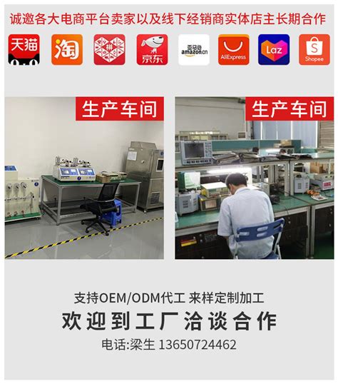 吉音共享ktv音响 商用扫码k歌话筒音响一体机屏幕触控点歌机设备 阿里巴巴