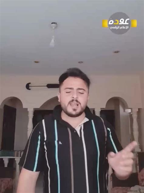 اغنية عن هاشتاغ بدنا نعيش مواطن يعبر عن الوضع المأساوي الذي وصل إليه