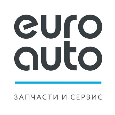 Euro Auto