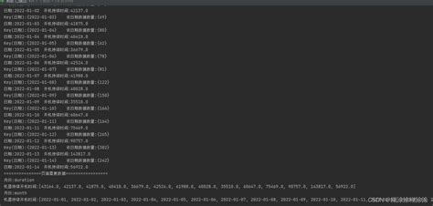 Java Stream之collectorsgroupingby分组导致顺序无序问题collectorsgroupingby 顺序 Csdn博客
