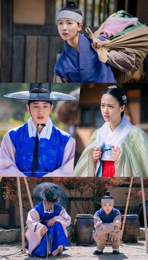 청춘월담 표예진 이태선 기 살리기 프로젝트 돌입 [n컷] 파이낸셜뉴스