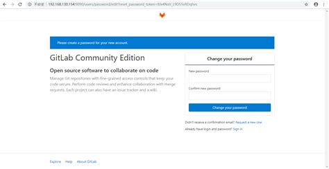 Git Centos Gitlab Net