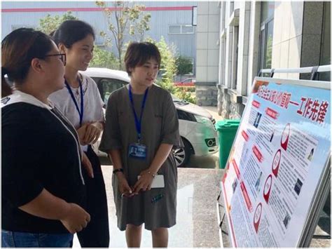 西安航空基地开展“社会主义核心价值观进企业”活动工作